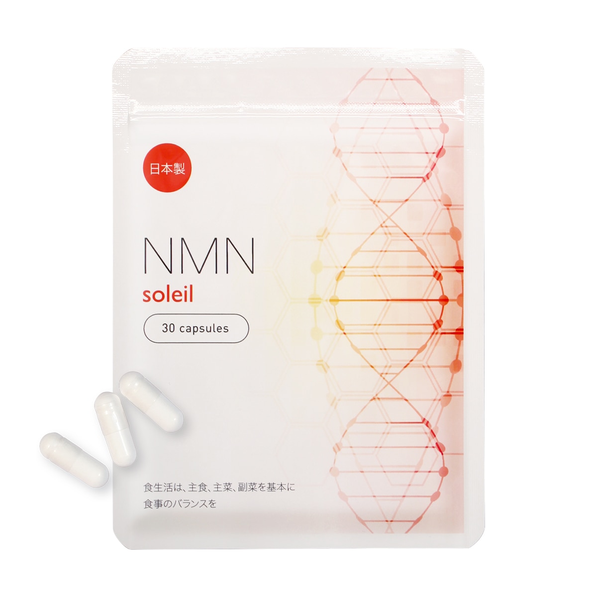 NMN サプリメントの人気商品・通販・価格比較 - 価格.com